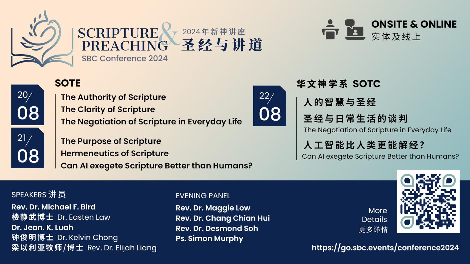 Scripture & Preaching SBC Conference 2024 - Jurong Christian Church