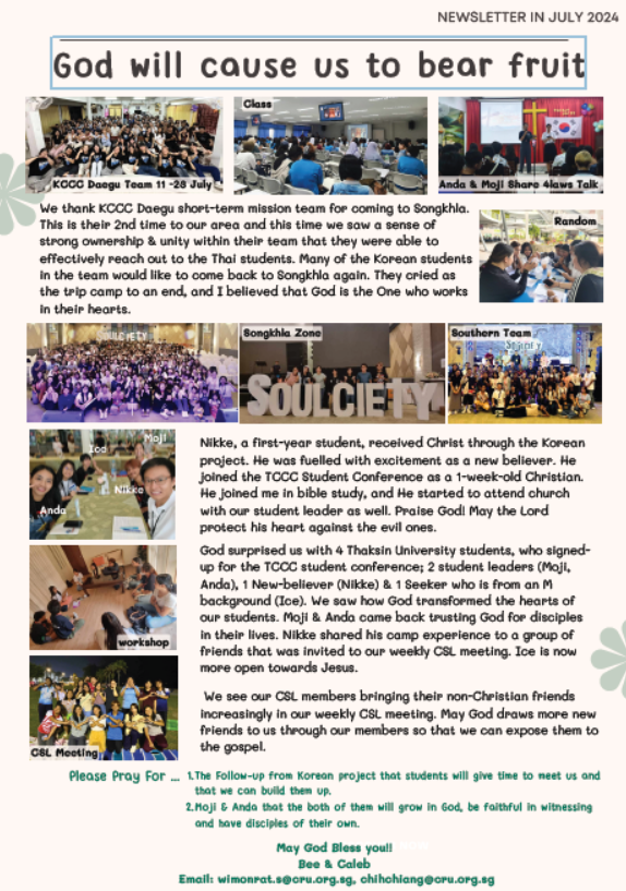 Encouraging Report from our Missionaries - Jurong Christian Church