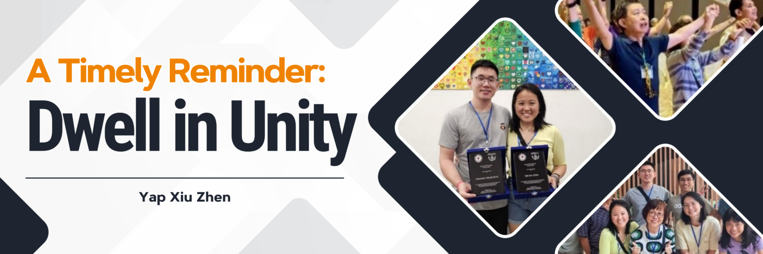 A Timely Reminder: Dwell in Unity A Behind-the-Scenes Look at the LCS ...
